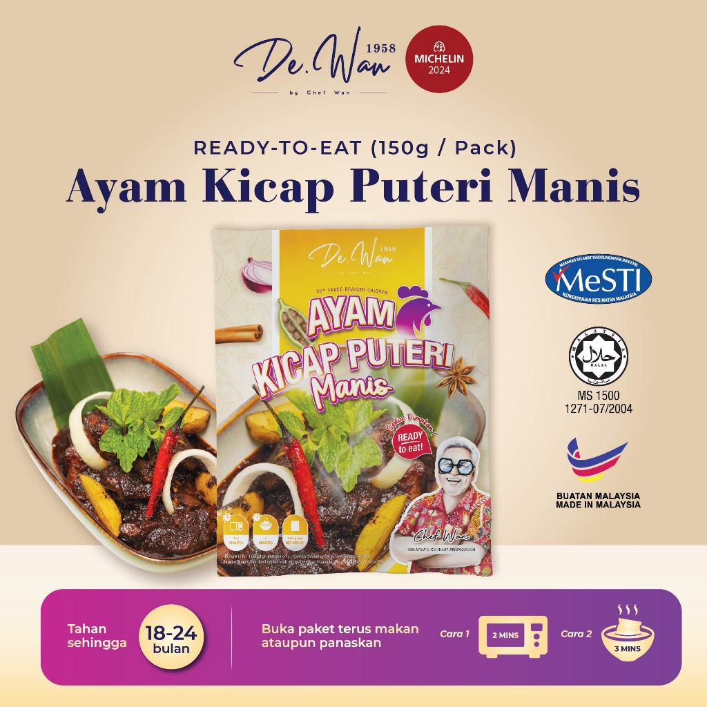 DE.WAN 1958 Chef Wan Ready-To-Eat - Ayam Kicap Puteri Manis/Ayam Masak Merah Litlit Halal (150g ...