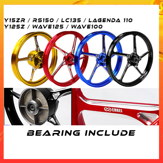 ENKE1 RIM FG511 511 Y15 SPORT RIM FG511 Y15 LC135 4S 5S LAGENDA110 ...