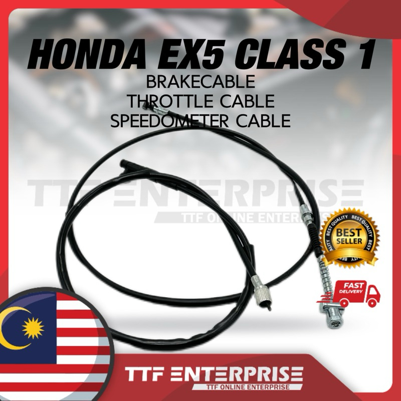 HONDA EX5-CLASS 1 CABLE BRAKE / SPEEDOMETER / THROTTLE TALI MINYAK ...