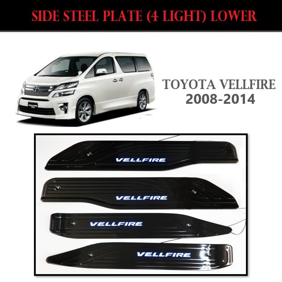 4 Light Toyota Vellfire Alphard ANH20 ANH30 2008-2014,16-22 Side SILL ...
