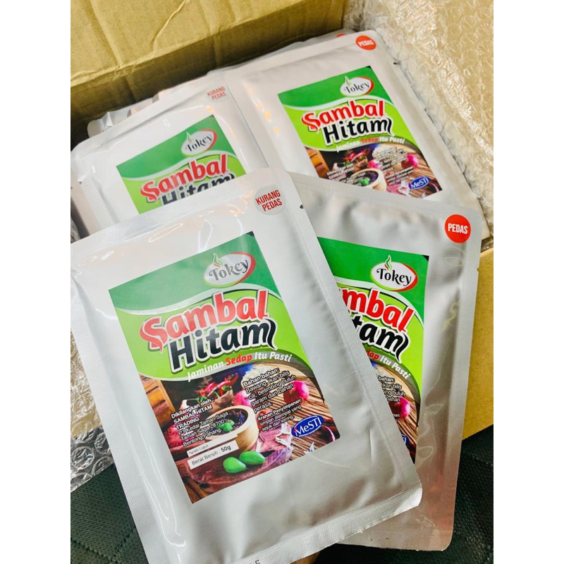 SAMBAL HITAM PAHANG SEDAP ORIGINAL PAHANG 50g | Shopee Malaysia