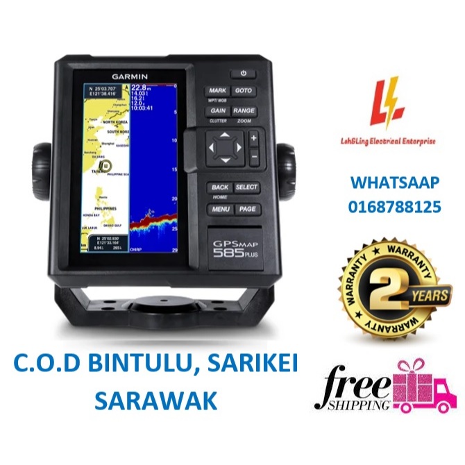 GARMIN GPSMAP 585PLUS FREE G2 BLUE CHART **READY STOCK** 2 YEAR ...