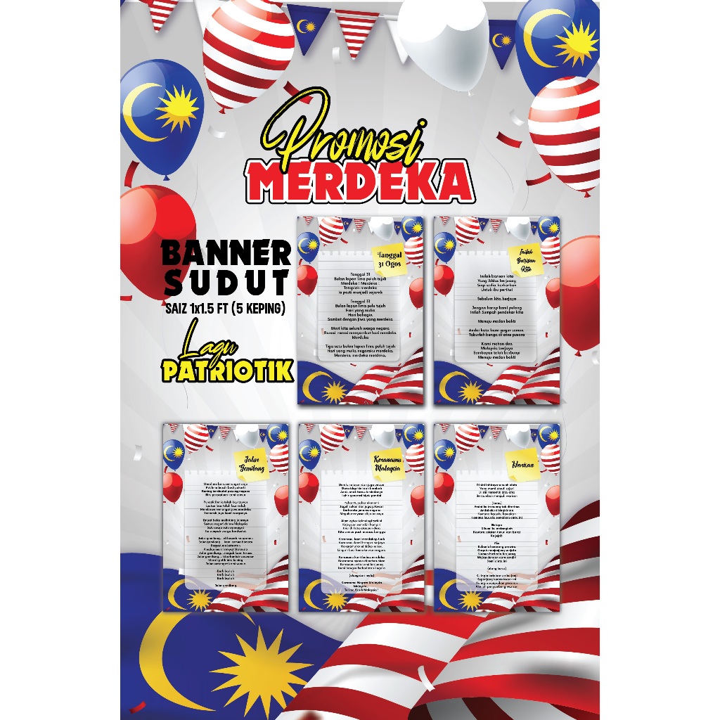 Banner Lagu Patriotik Sudut Kelas Merdeka, Tanggal 31 Ogos, Inilah ...