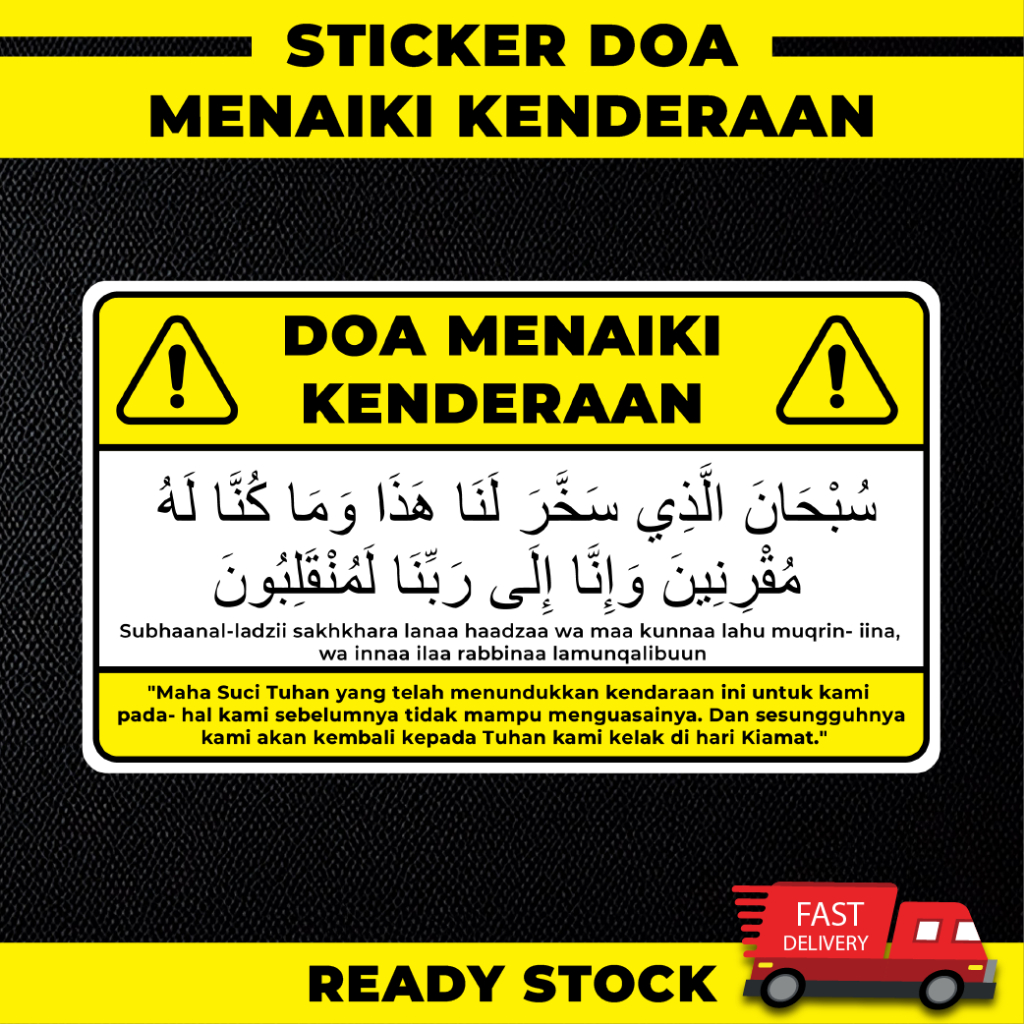 VEHICLE BOARDING , STICKER DOA NAIK KENDERAAN,sticker doa menaiki ...
