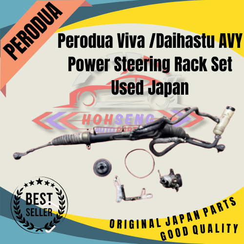 Perodua Viva /Daihastu AVY Power Steering Rack Set | Shopee Malaysia