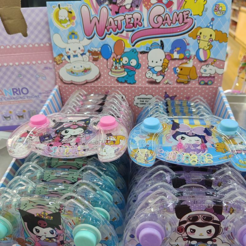 Ready Stock🔥现货🔥Sanrio water ring game Extra Big Childhood Memory Kuromi ...