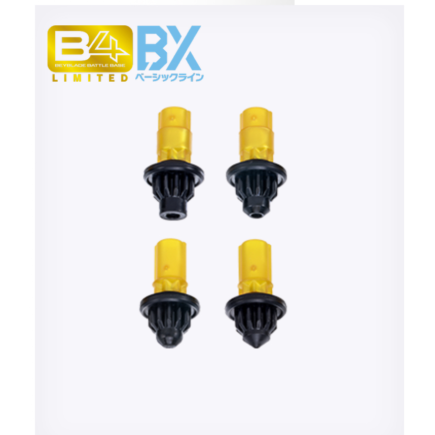 [New/Unopened] BX-00: Bit set F/T/B/N Gold x Black ((Rare Bey Get ...