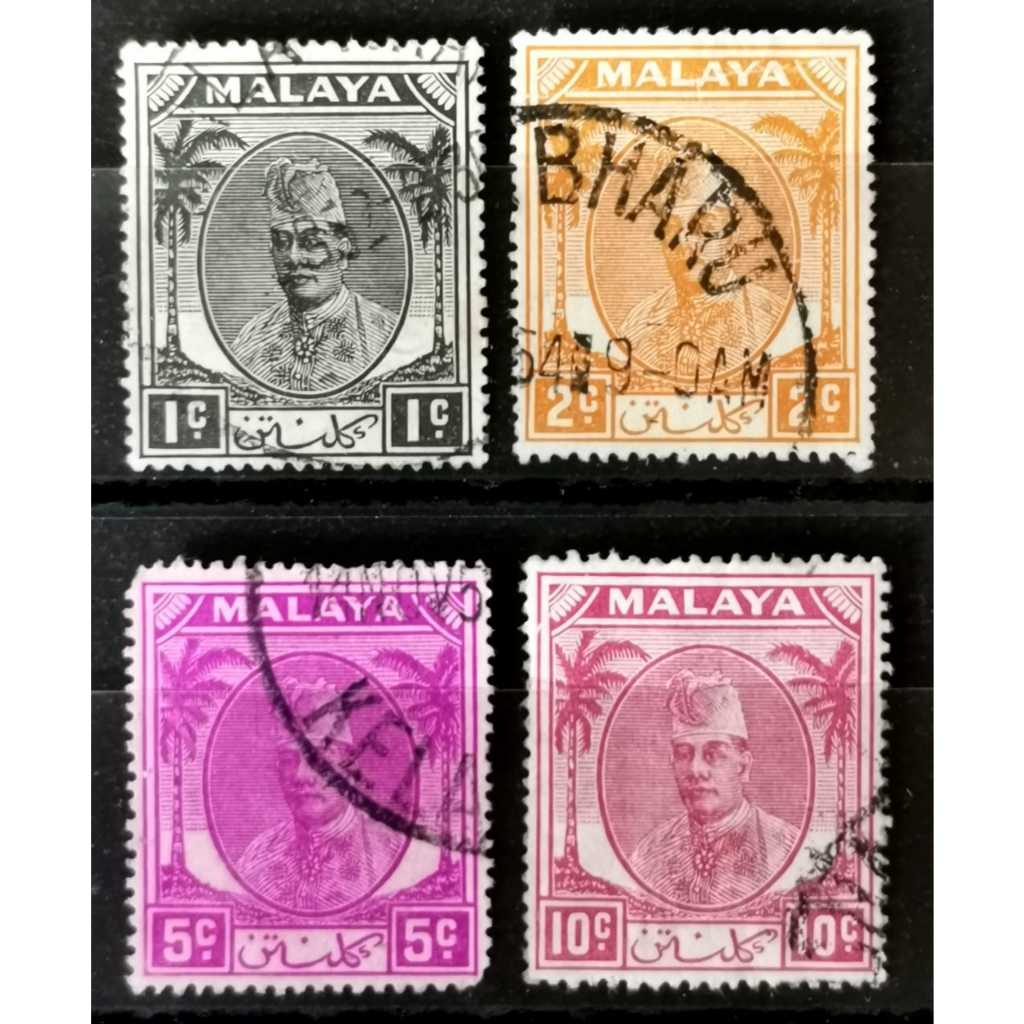 [STM 129] MYU Malaya 1951 kelantan definitive series Sultan Ibrahim ...