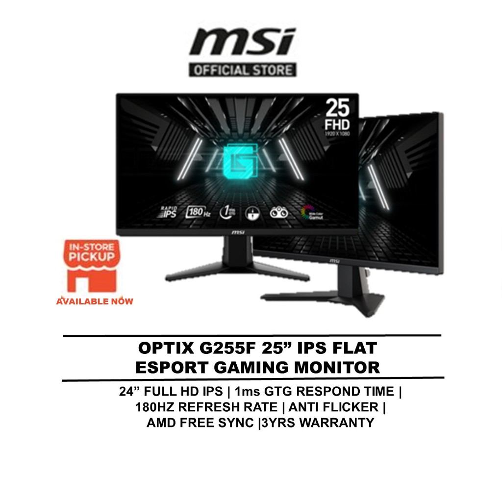 MSI G255F 25" IPS FHD/ 180HZ /1ms GTG / AMD FREE SYNC- ESPORT GAMING ...