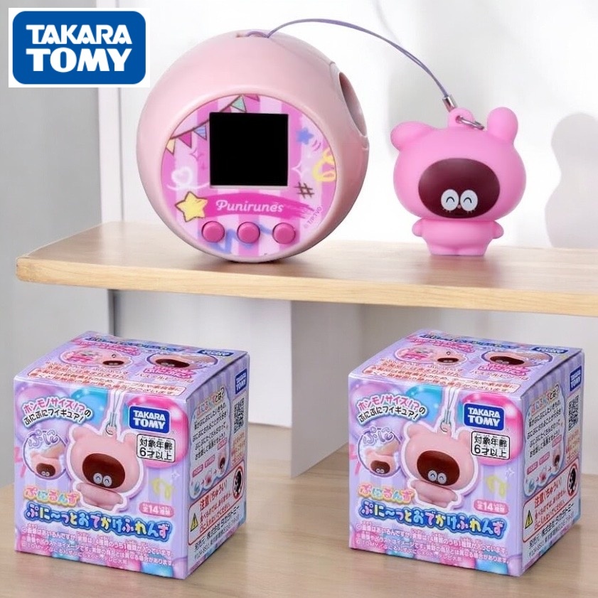 Punirunz Puni~tto Outing Friends * Figure with Strap (Set of 2 Outing ...