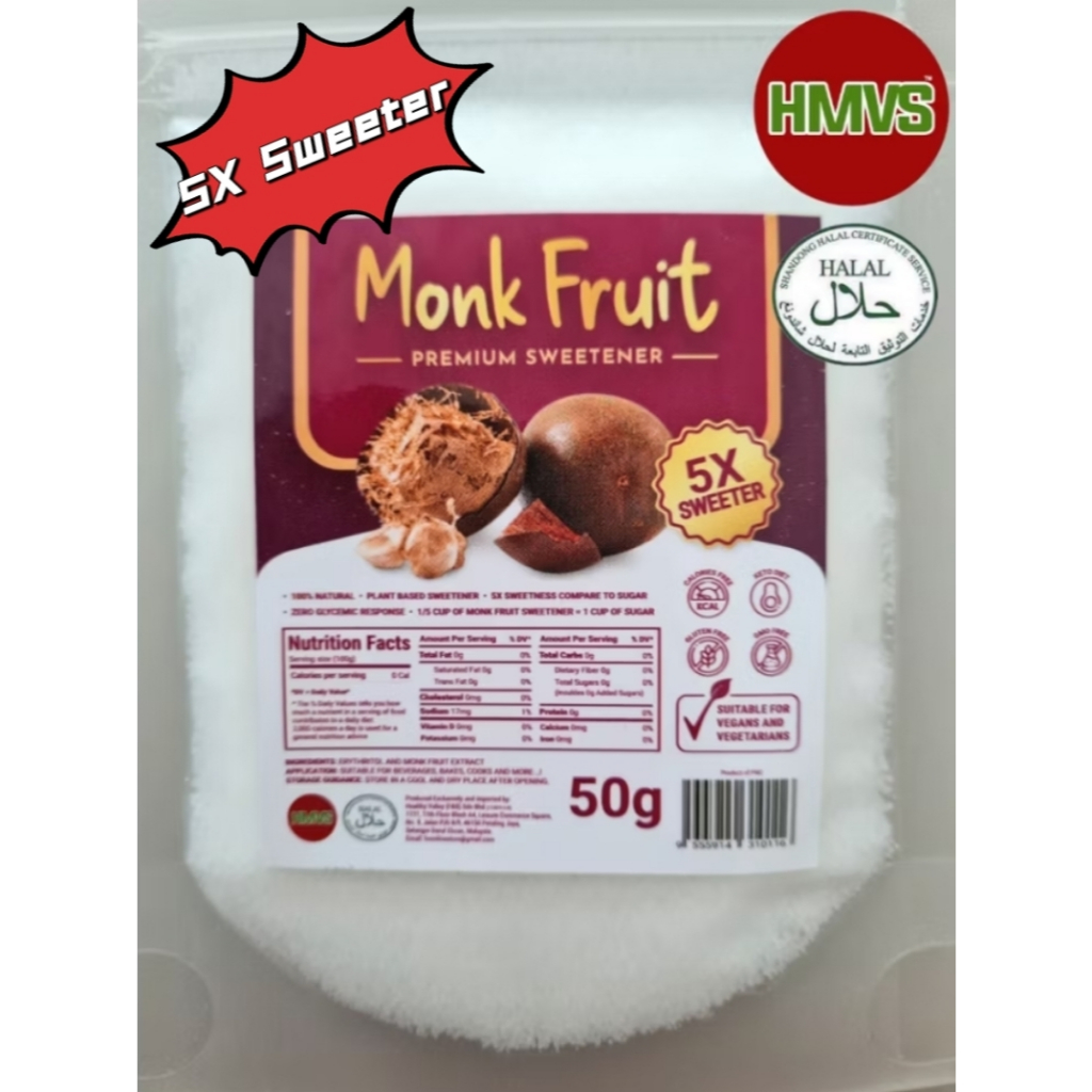 [HMVS] Monk Fruit Premium Sweetener (HALAL Certified) 50g/100g/200g📣 (Sweetener Keto Diet Sugar ...