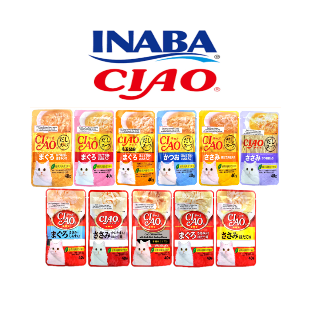 Ciao Wet Cat Food - Ciao Pouch 40g | Shopee Malaysia