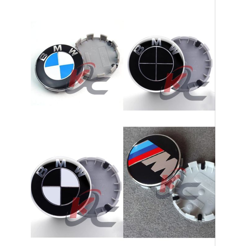 BMW ALL SERIES Wheel Center Caps Emblem, 68mm 56mm BMW Rim Center Hub ...