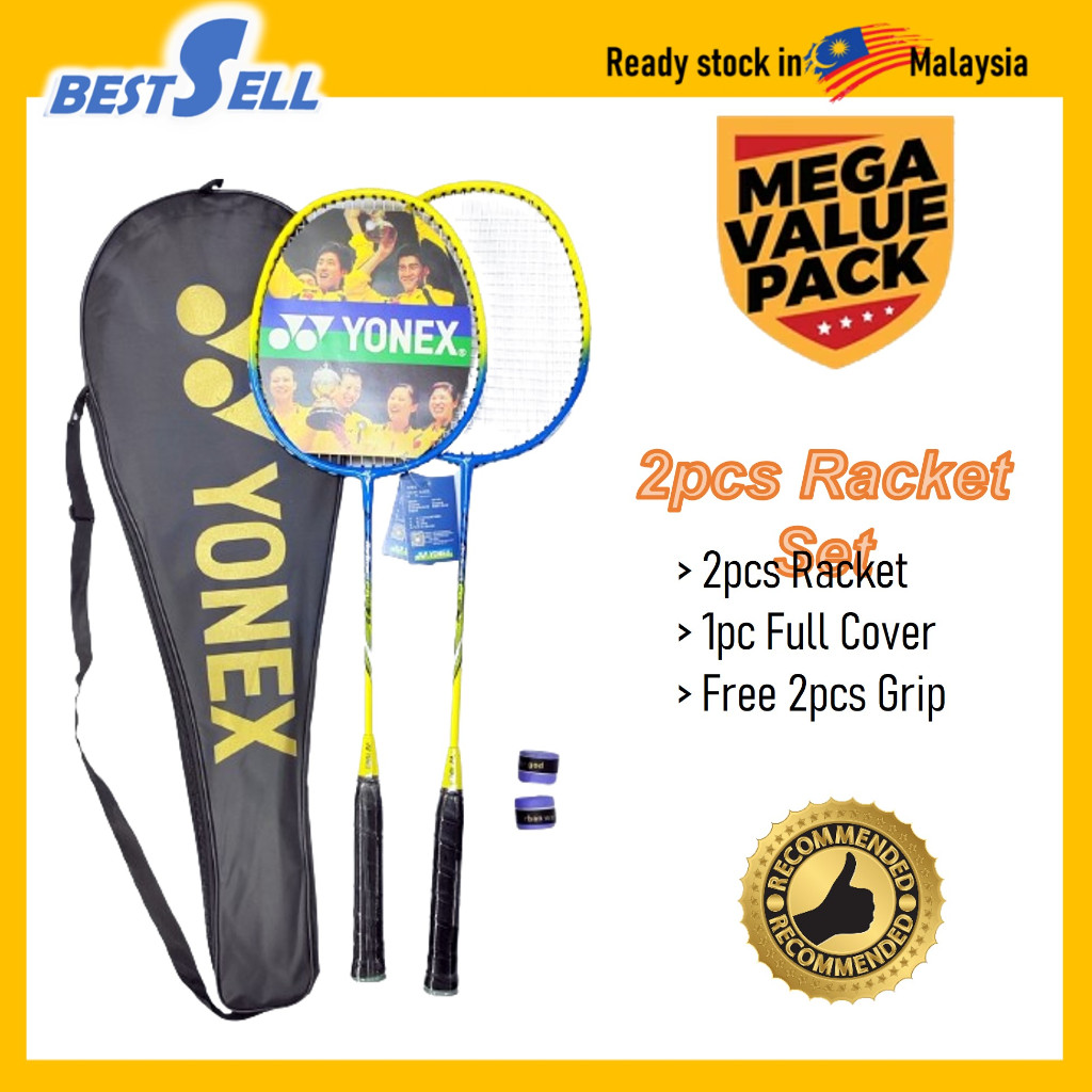 🔥🆂🅰🅻🅴🔥 PROMOTION PACKAGE BADMINTON RACKET SET 2PCS RACKET + GRIP ...
