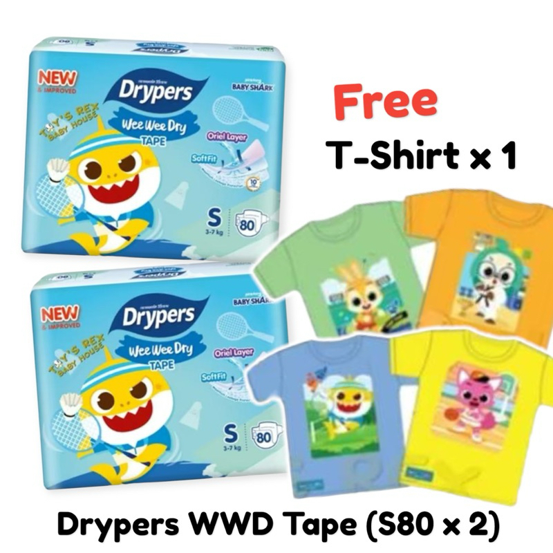 DRYPERS WEE WEE DRY TAPE PINKFONG [TWIN PACK] FOC TSHIRT ( 2 packs ...
