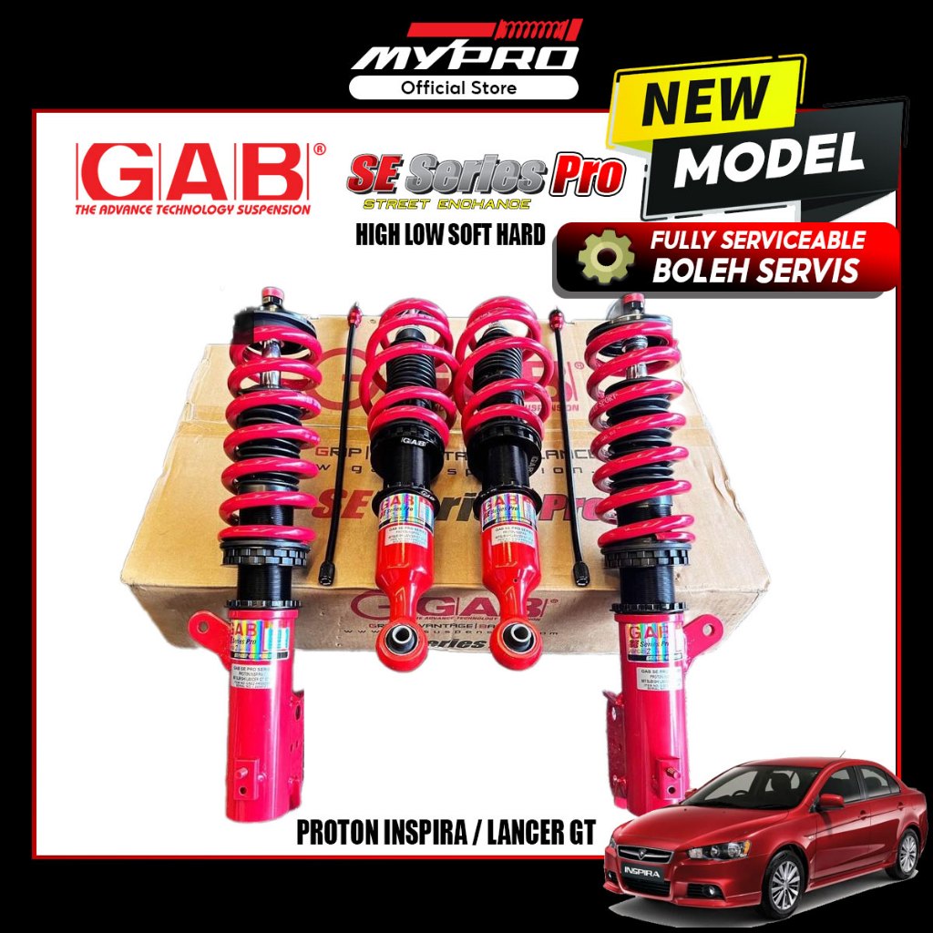 GAB [ SE Series Pro ] Adjustable High Low SoftHard for Proton Inspira ...