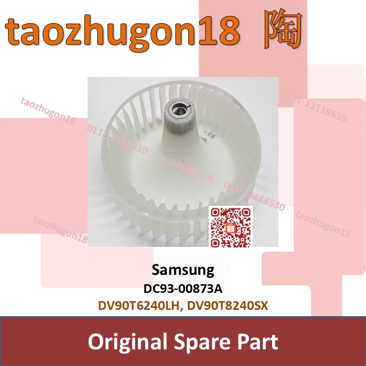 Original Samsung DC93-00873A Washing Machine Dryer Fan Blade Roller ...