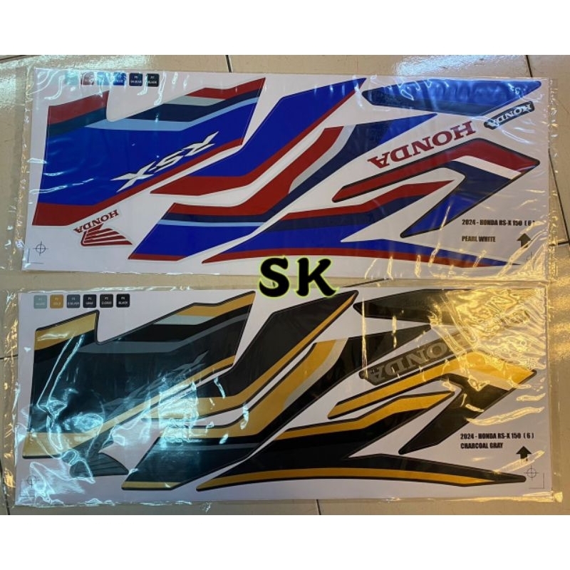 HONDA RSX150 RSX 150 (6) 2024 DESIGN STRIPE BODY STICKER STIKER (READY ...