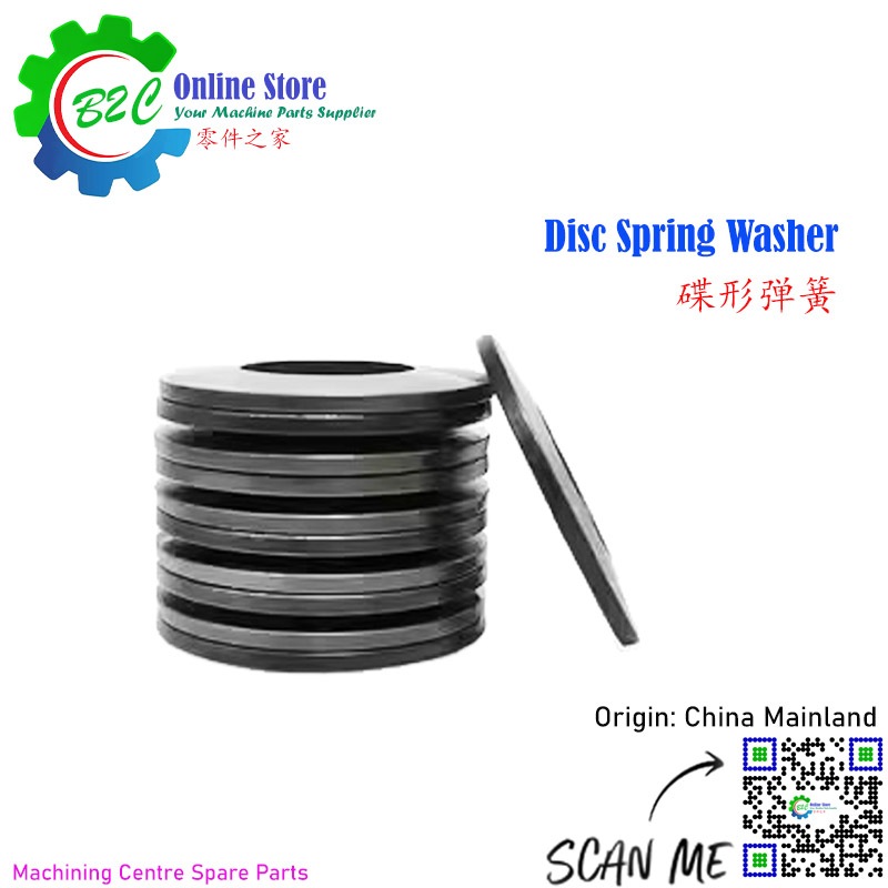 Disc Spring Lock Washer Belleville Washer Spring Washer BT30 BT40 BT50 ...