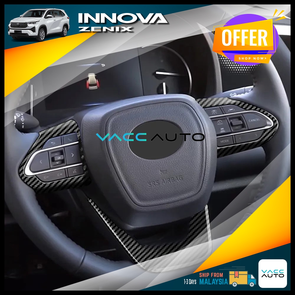 Toyota Innova Zenix AG10 2023 - 2025 Steering Carbon Lining Inner ...