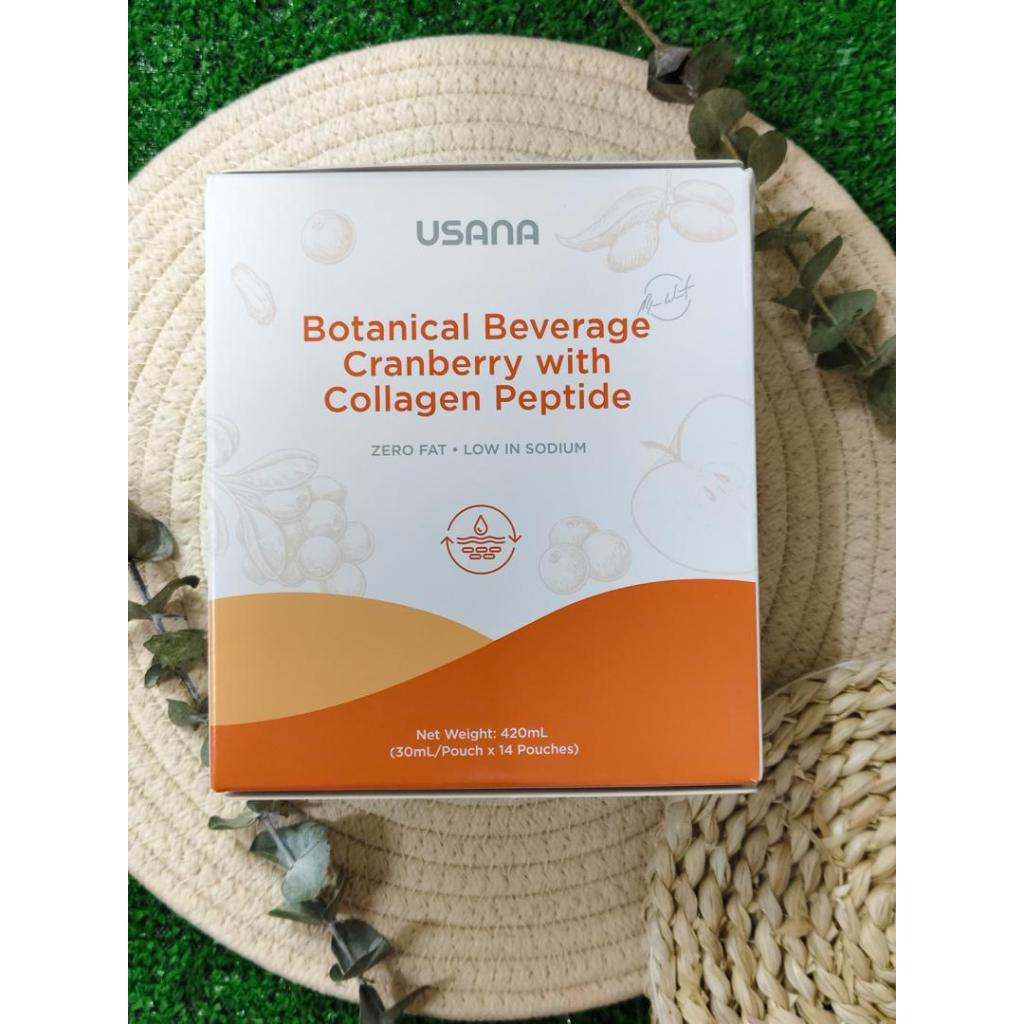 🔥READY Usana Botanical Beverage Cranberry Collagen Peptide 原蛋白肽蔓越莓饮🔥 ...