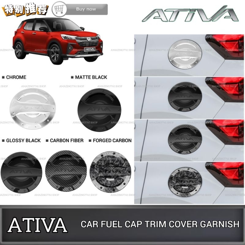 AMAZING AMAZING PERODUA ATIVA CAR FUEL CAP TRIM COVER FUEL TANK CAP ...