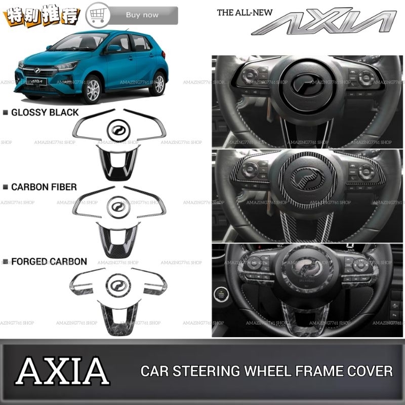 AMAZING PERODUA NEW AXIA 2023-2024 CAR STEERING WHEEL FRAME COVER ...