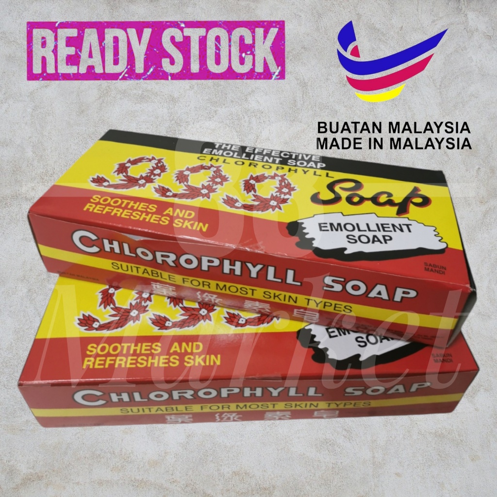 Emollient Chlorophyll 999 Soap(90g/Piece)/999 Sabun Mandi / 999 Soap ...
