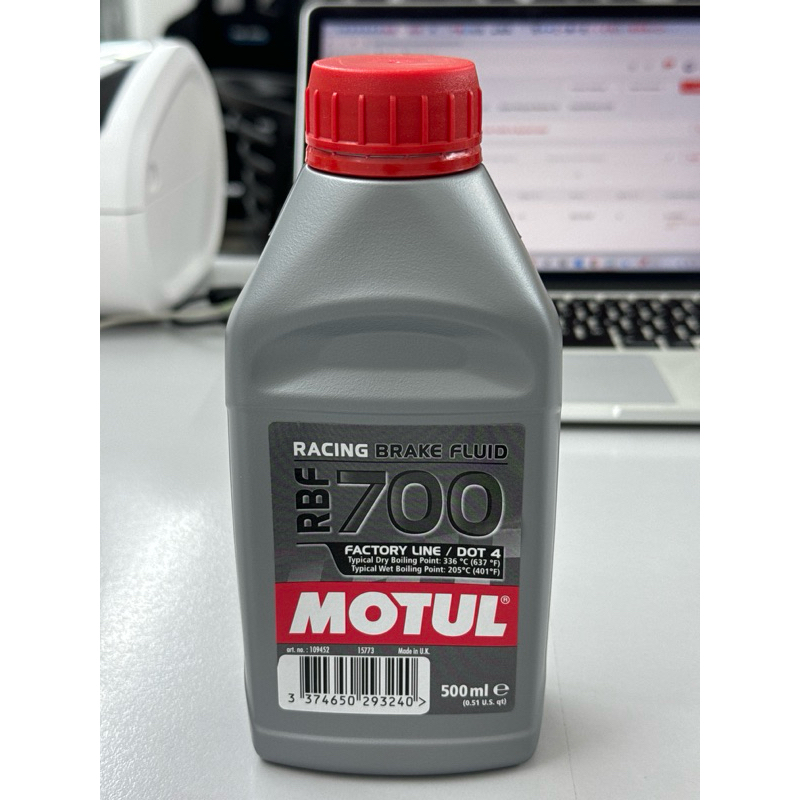Motul RBF 700 Racing Brake Fluid Dot 4 (100% Fully Synthetic) 500ml ...