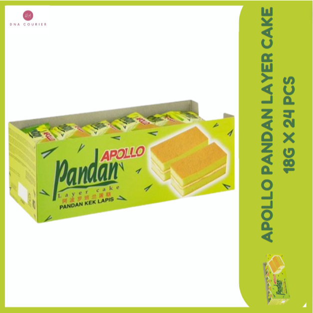 APOLLO PANDAN LAYER CAKE/ CHOCOLATE LAYER CAKE 18G X 24 PCS | Shopee ...
