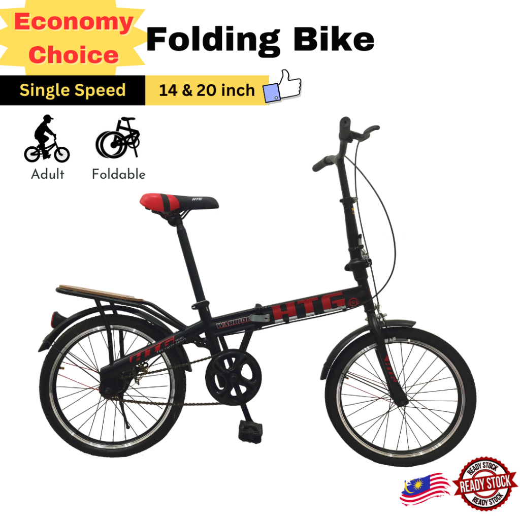 Economy Folding Bike HTG Single Speed Basikal Lipat 14 dan 20 inch ...