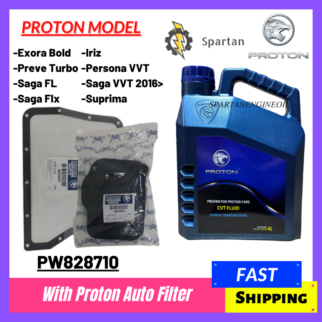 483165V1&482504V1 PW8908034 Proton Exora Saga FLX Preve Suprima S Iriz ...