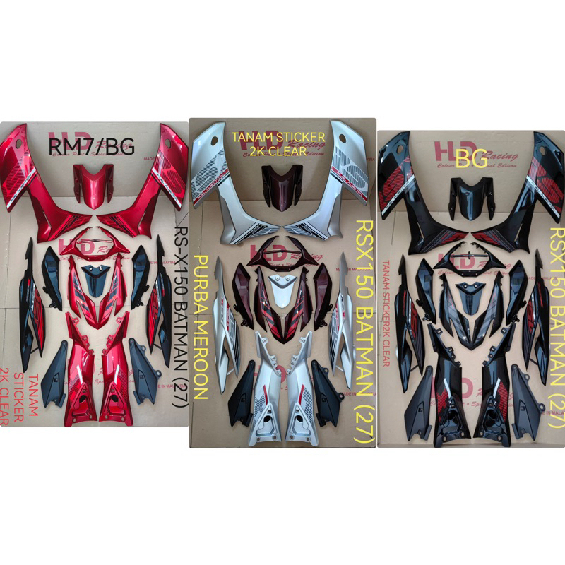 Coverset tanam Cover set batman merah hitam purba(HLD Racing) Honda ...