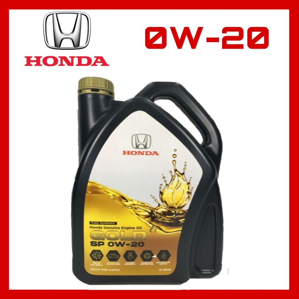 Honda SN 0W20 Fully Synthetic Engine Oil (4 Liter) For Gasoline ...