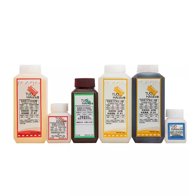 Developing Kit to Develop C-41 Color Film & DDX Black and White Film ...