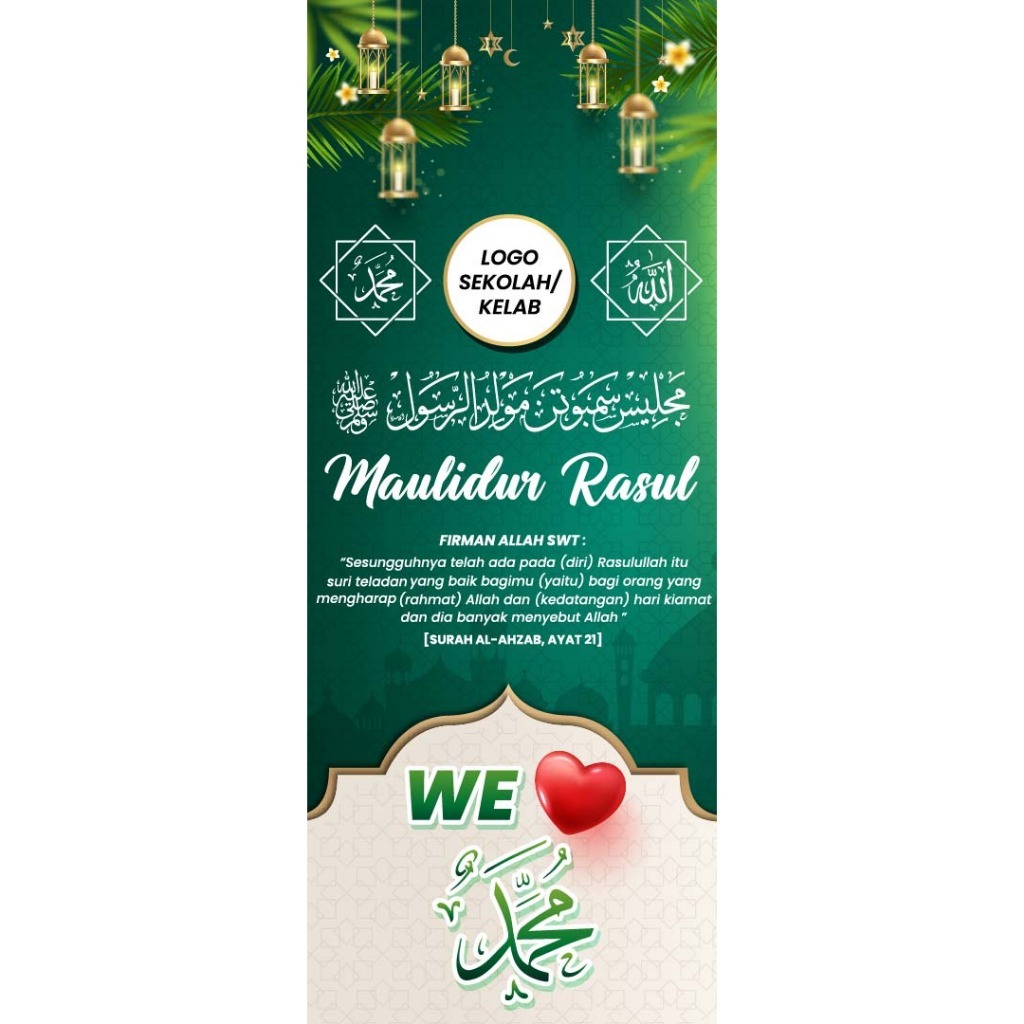 Banner/Bunting/Sepanduk Maulidur Rasul/Maulud Nabi Untuk Sekolah ...