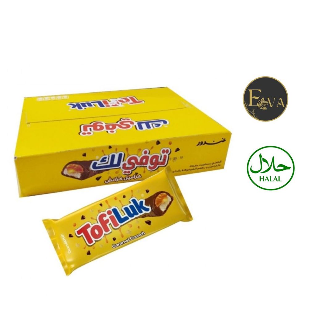 TOFILUK CARAMEL CRUNCH CHOCOLATE BAR one finger 10g / two fingers 30g ...