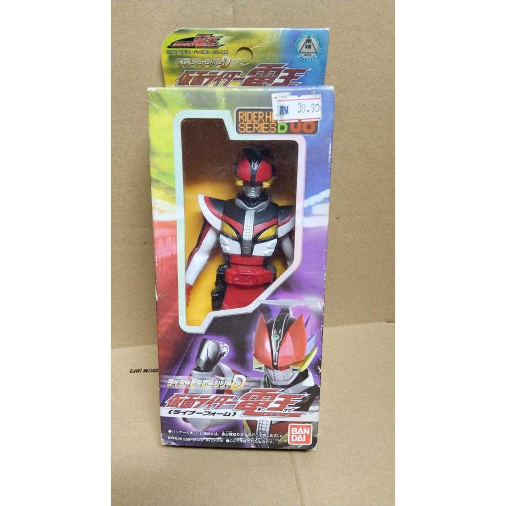 Rider Hero Series 08 Kamen Rider Den-O Liner Form Figure | Shopee Malaysia