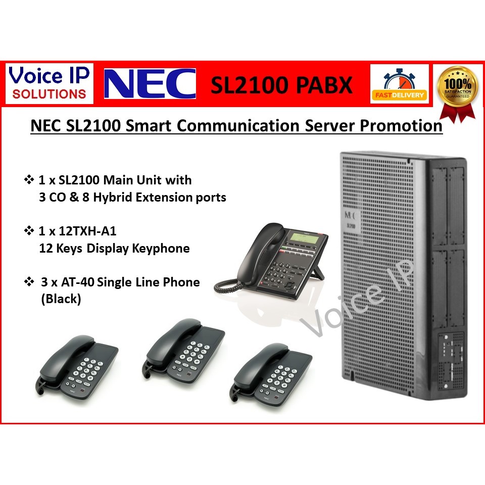 NEC SL2100 Keyphone System/ PABX/ Smart Communication Server | Shopee ...