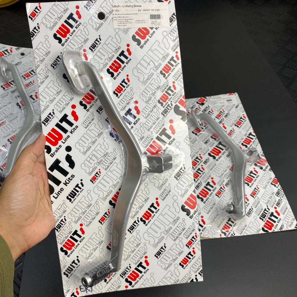 🇹🇭🔥 ALLOY CNC SWIT LEVER GEAR WAVE 125R/S/X WAVE 100 LAMA 110🔥🇹🇭 ALLOY ...