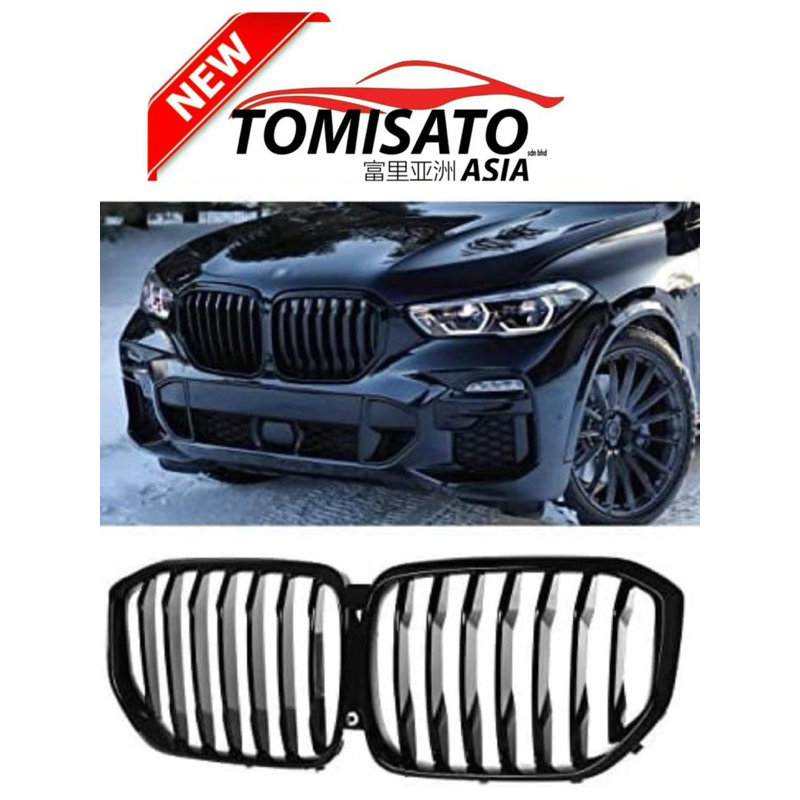 BMW GO5 X5 LCI GT 2 LINE GRILLE FULL BLACK | Shopee Malaysia