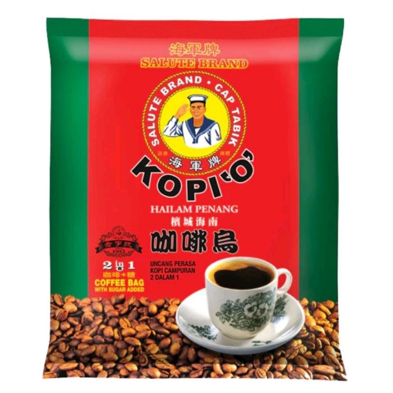 [FSC] Salute Brand Penang KopiO (Cap Tabik)海军牌槟城咖啡乌 | Shopee Malaysia