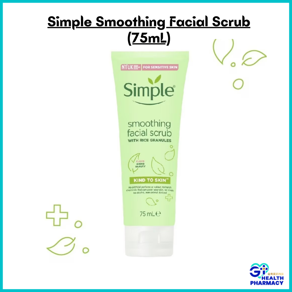 Simple Smoothing Facial Scrub (75mL) | Shopee Malaysia