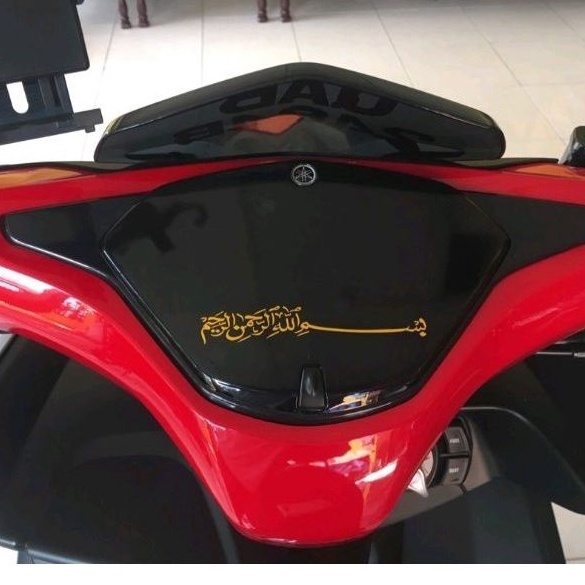 STICKER BISMILLAH UNTUK MOTOR - Stiker motor kereta ayat Bismillah ...