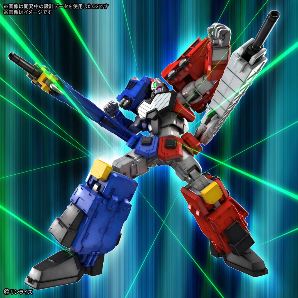 HG GGG GAOGAIGAR ChoRyuJin 超竜神 Hyoryu Enryu | Shopee Malaysia