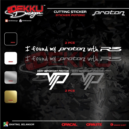 Sticker decal PROTON VIP R3 | Shopee Malaysia