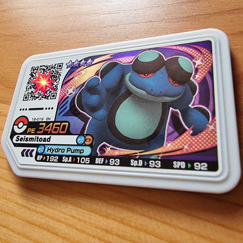 Pokemon Gaole Rush 4 (Malaysia Version Original Disk) Shiny 4 Stars ...
