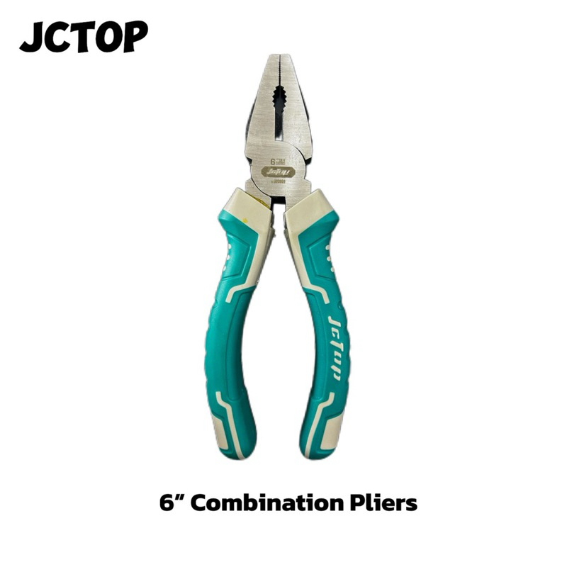 JcTop Combination Plier 6” 150mm / 8” 200mm | Shopee Malaysia