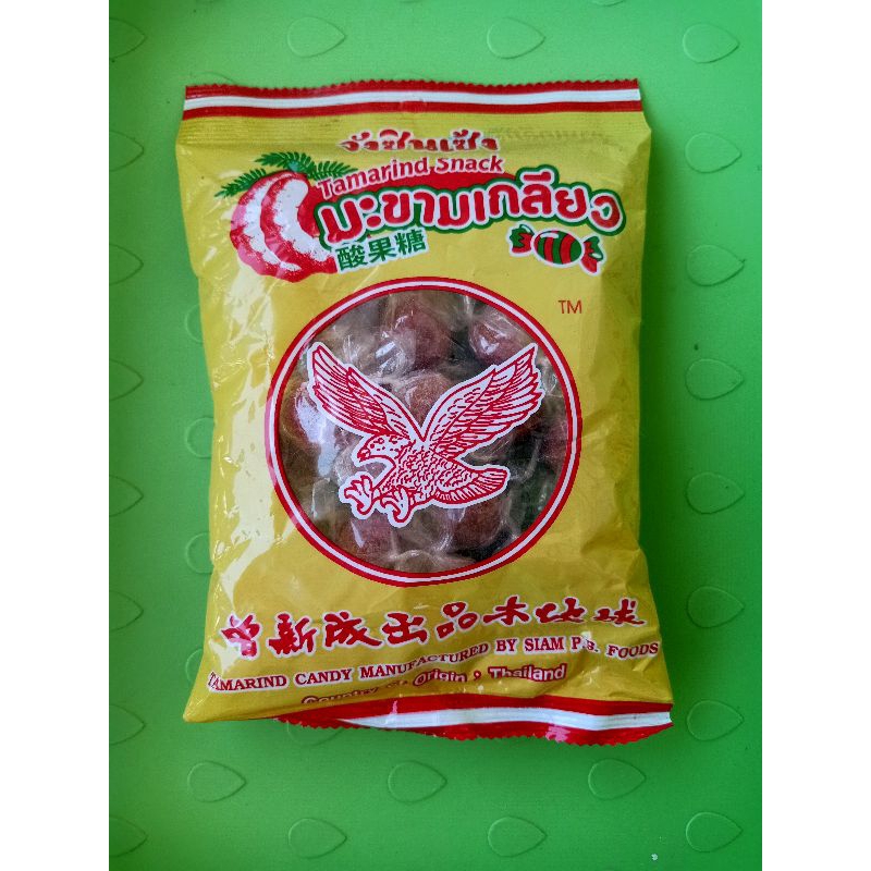 Tamarind Snack Celagi manis Asam Jawa ikat | Shopee Malaysia