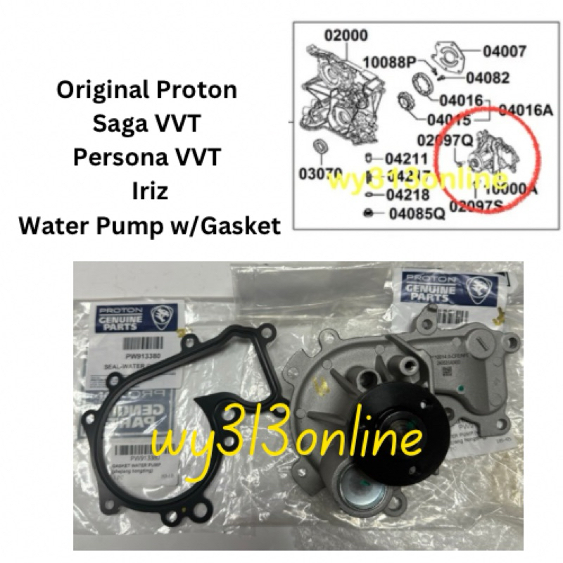 Original Proton Saga VVT Persona VVT Iriz Water Pump with Gasket ...